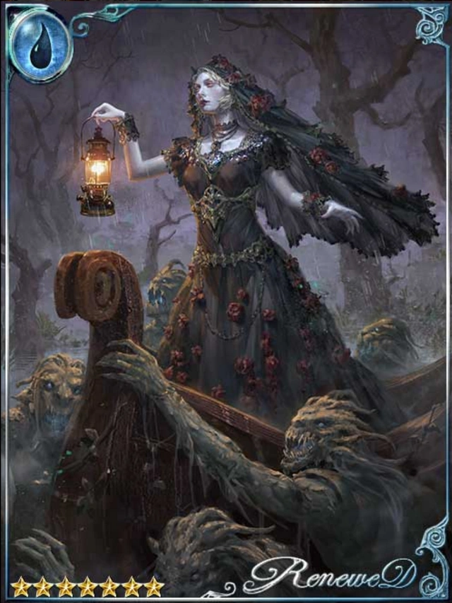 (Long-Trying) Ghoul Liege Ludslante | Legend of the Cryptids Wiki | Fandom