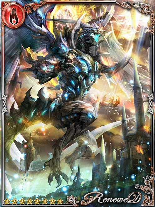 (Harsh Strength) Order Deity Ziathe | Legend of the Cryptids Wiki | Fandom