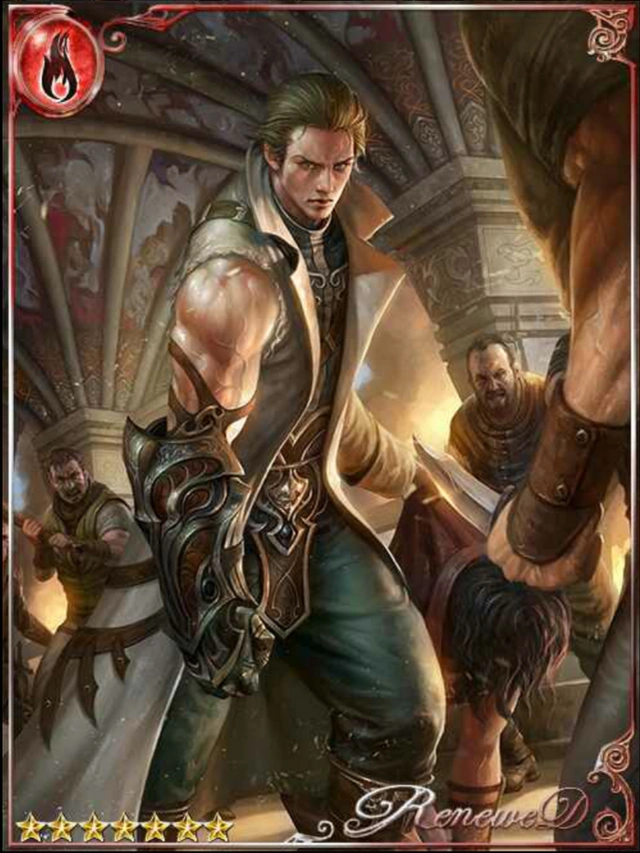 (Hired Muscle) Macht, Fist of Death | Legend of the Cryptids Wiki | Fandom