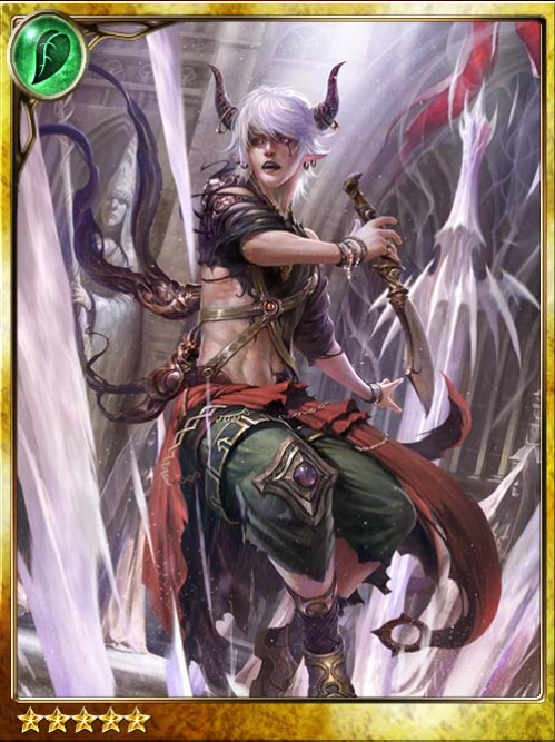 Varron the Sealbreaker | Legend of the Cryptids Wiki | Fandom