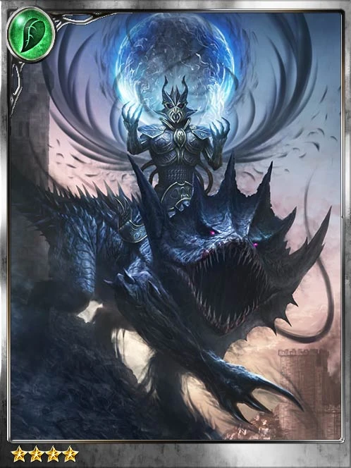 (Twilight Steed) Shadow Knight | Legend of the Cryptids Wiki | Fandom