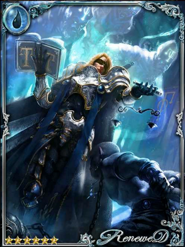 (Aqua Guard) Underworld Executors | Legend of the Cryptids Wiki | Fandom