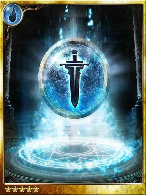 (Force) Vigorous Water Crest | Legend of the Cryptids Wiki | Fandom