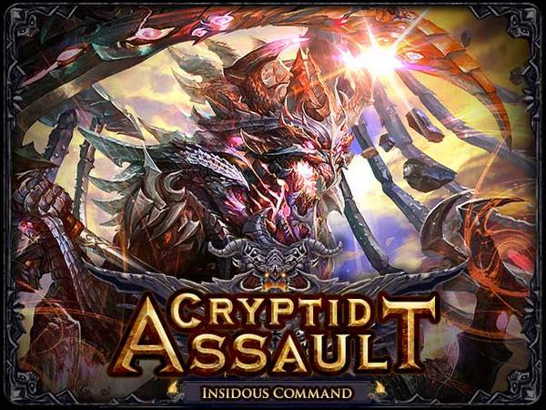 Cryptid Assault LXXXI | Legend of the Cryptids Wiki | Fandom