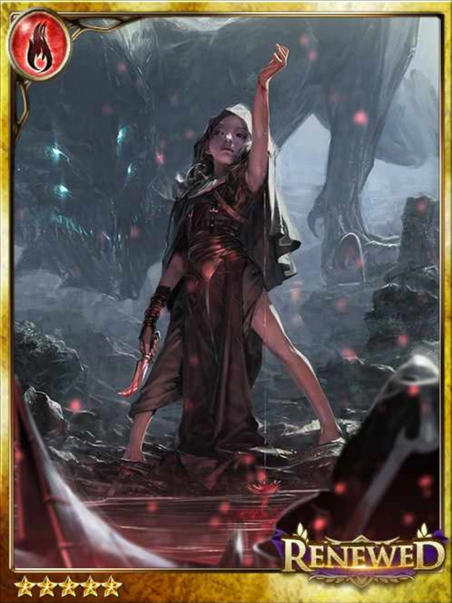 (Nescient) Legendary Summoner Stati | Legend of the Cryptids Wiki | Fandom