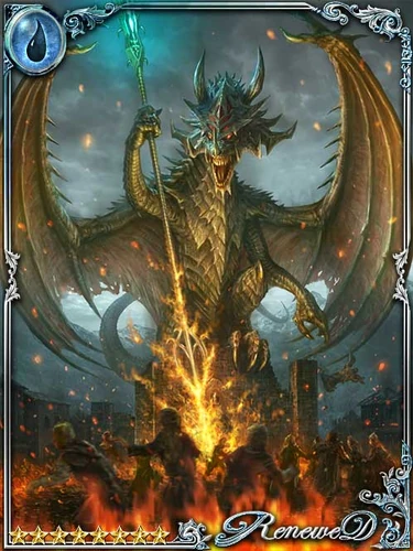 (Utilizing) Self-Taught Dragon Sage | Legend of the Cryptids Wiki | Fandom