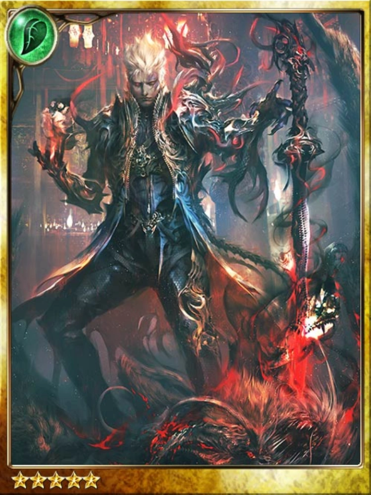 Guyt, Restraining Evil | Legend of the Cryptids Wiki | Fandom