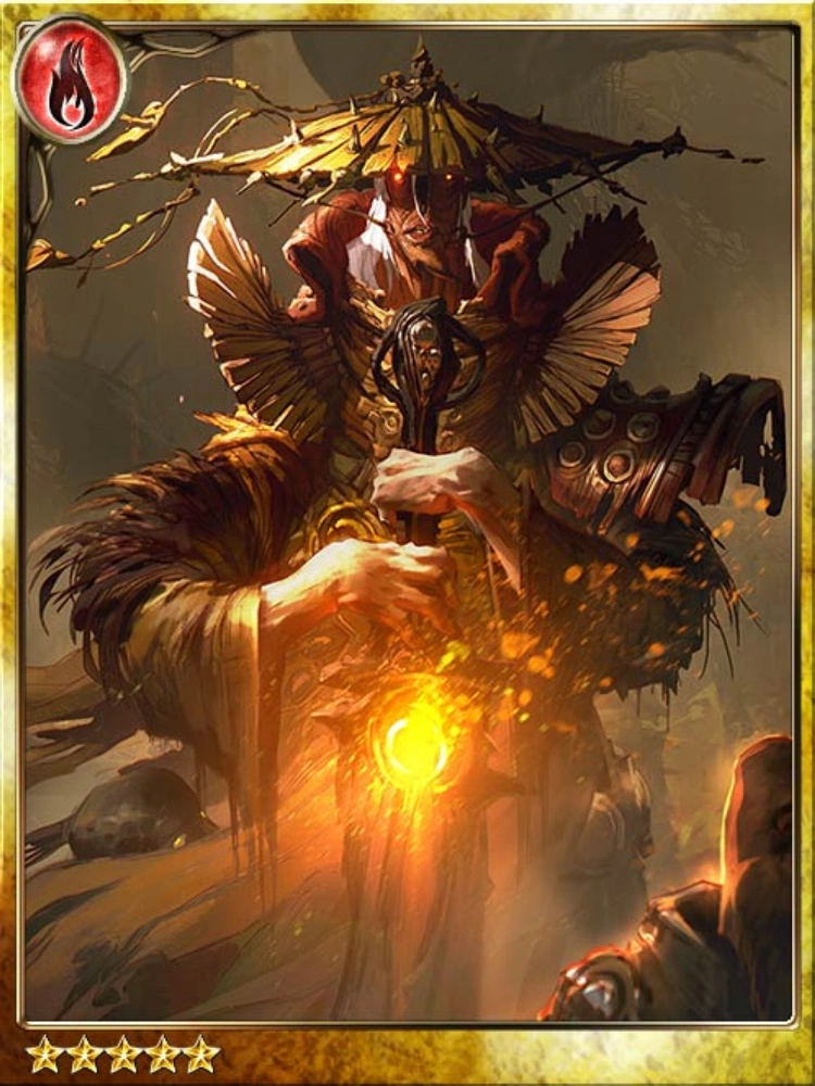 Iron-Slicing Ronin Saigan | Legend of the Cryptids Wiki | Fandom