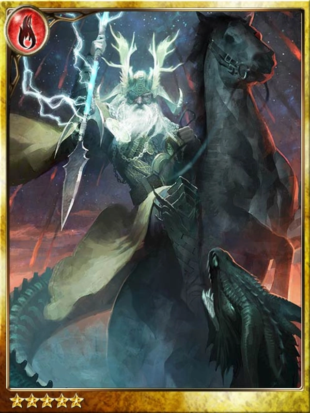 Power Hungry Gilgamesh | Legend of the Cryptids Wiki | Fandom