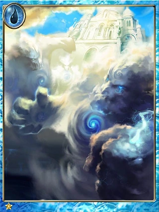 Sky Sentinel Monarch | Legend of the Cryptids Wiki | Fandom