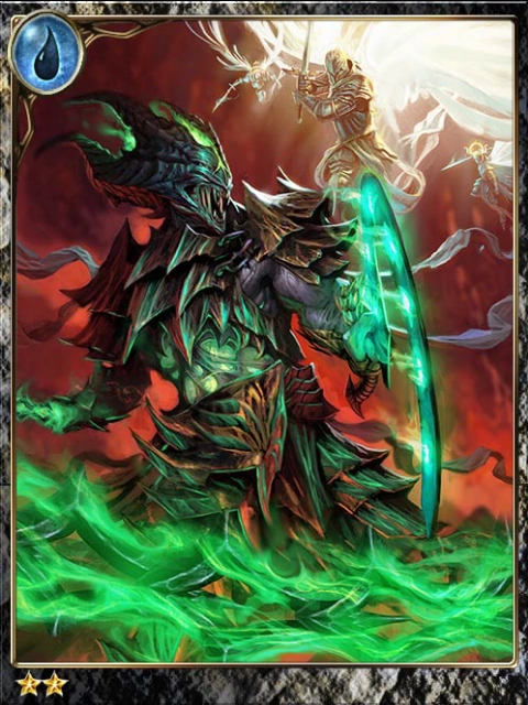 (Constrained) Rift-Bound Fiend | Legend of the Cryptids Wiki | Fandom