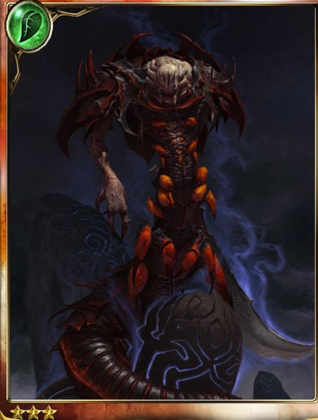 Forest Rare Price Guide | Legend of the Cryptids Wiki | Fandom