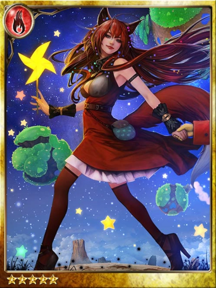 The Fox, Weeping Comets | Legend of the Cryptids Wiki | Fandom