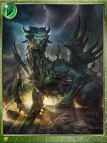 Guardian Balaur | Legend of the Cryptids Wiki | Fandom