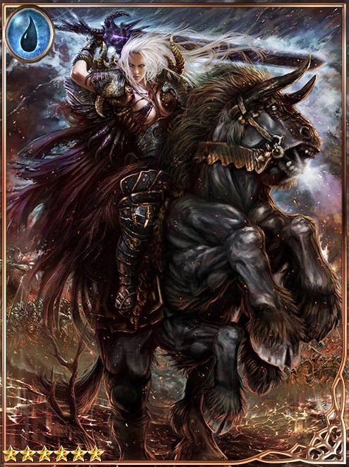 (Exalted) Odin, Overflowing Goddess | Legend of the Cryptids Wiki | Fandom