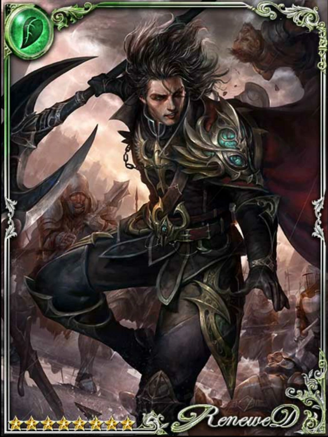 (Redoubtable) 1st Lieutenant Xaivan | Legend of the Cryptids Wiki | Fandom