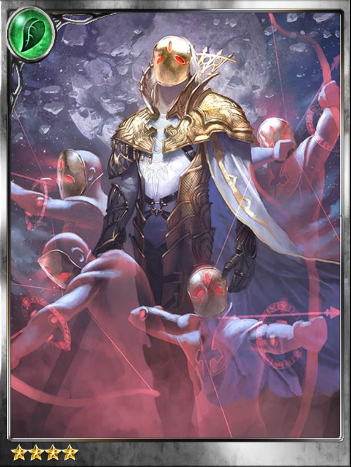 (Skybolt) Phantom Archer Harmitt | Legend of the Cryptids Wiki | Fandom