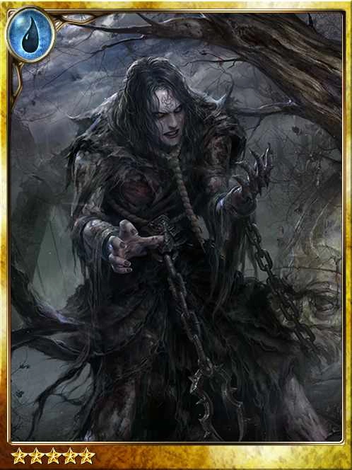 Unwilling Undead Gundoff | Legend of the Cryptids Wiki | Fandom