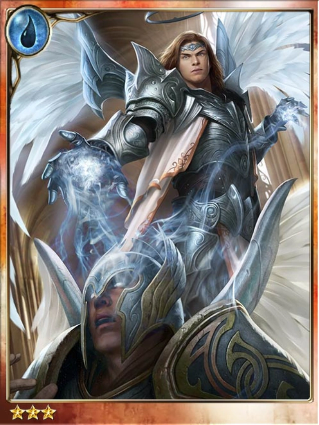 Lamp | Legend of the Cryptids Wiki | Fandom