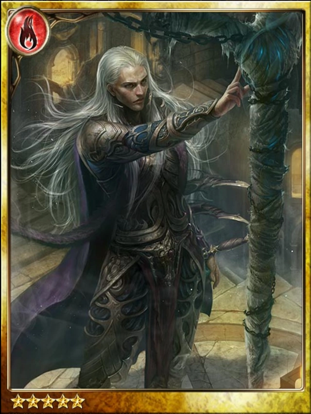 Penitent Prince Elmar | Legend of the Cryptids Wiki | Fandom