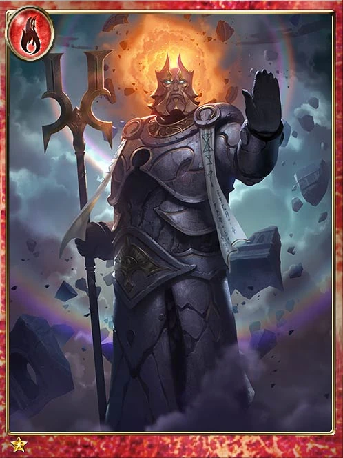 Starfire Guard Gravitus | Legend of the Cryptids Wiki | Fandom