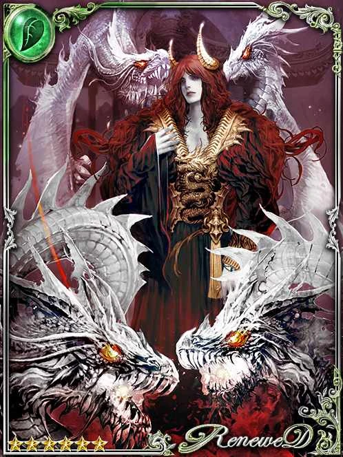 (Power Waves) Oceanic Overlord Fort | Legend of the Cryptids Wiki | Fandom