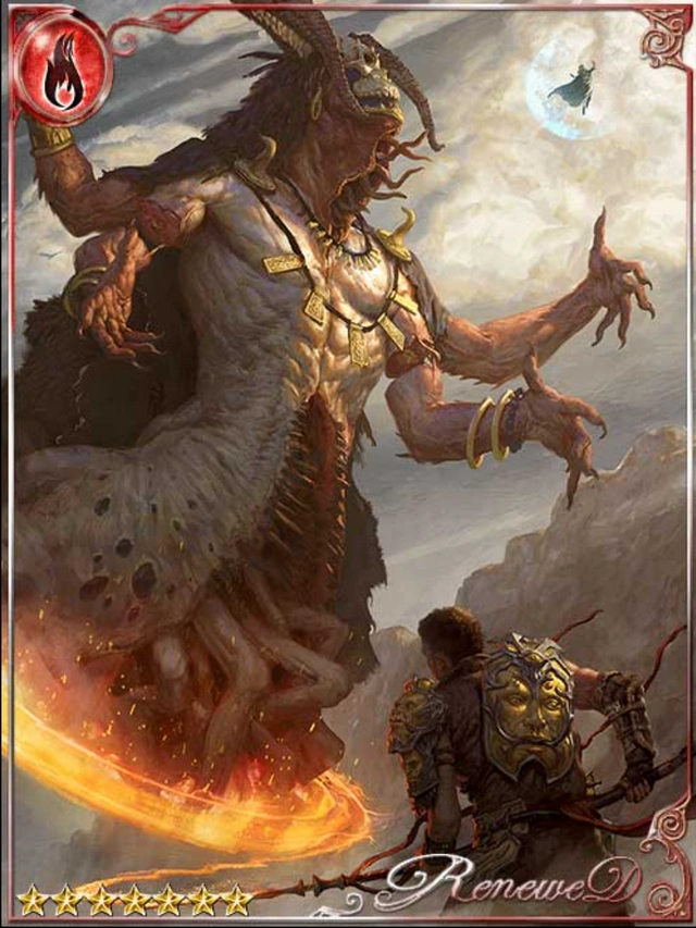 (Amassed Rage) Aliastan the Amalgam | Legend of the Cryptids Wiki | Fandom