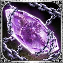 Silver Chimera Shard | Legend of the Cryptids Wiki | Fandom
