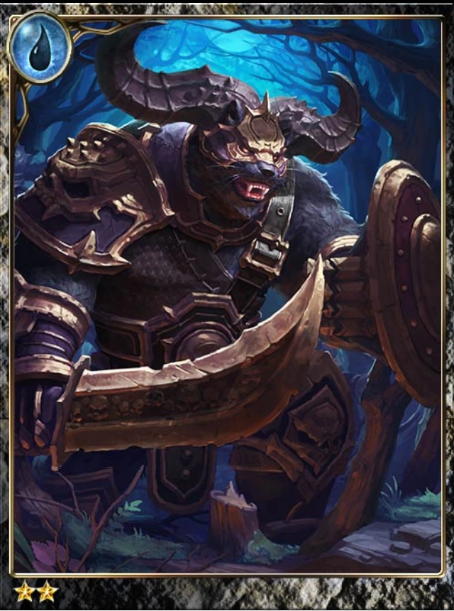 (Liberated) Rebellious Wild Tiger | Legend of the Cryptids Wiki | Fandom