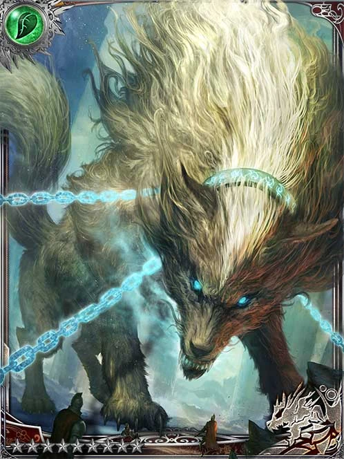 (Chaos II) Calamity Fang Fenrir | Legend of the Cryptids Wiki | Fandom
