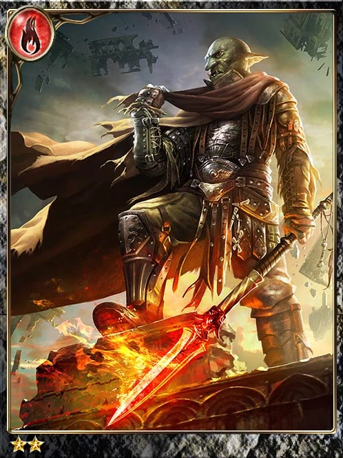 (Unswerving) Vigilant Goblin | Legend of the Cryptids Wiki | Fandom