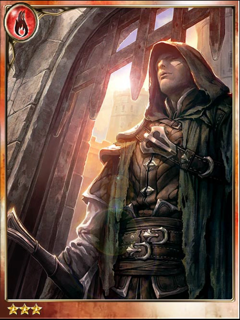 Fire Sentry of the North | Legend of the Cryptids Wiki | Fandom