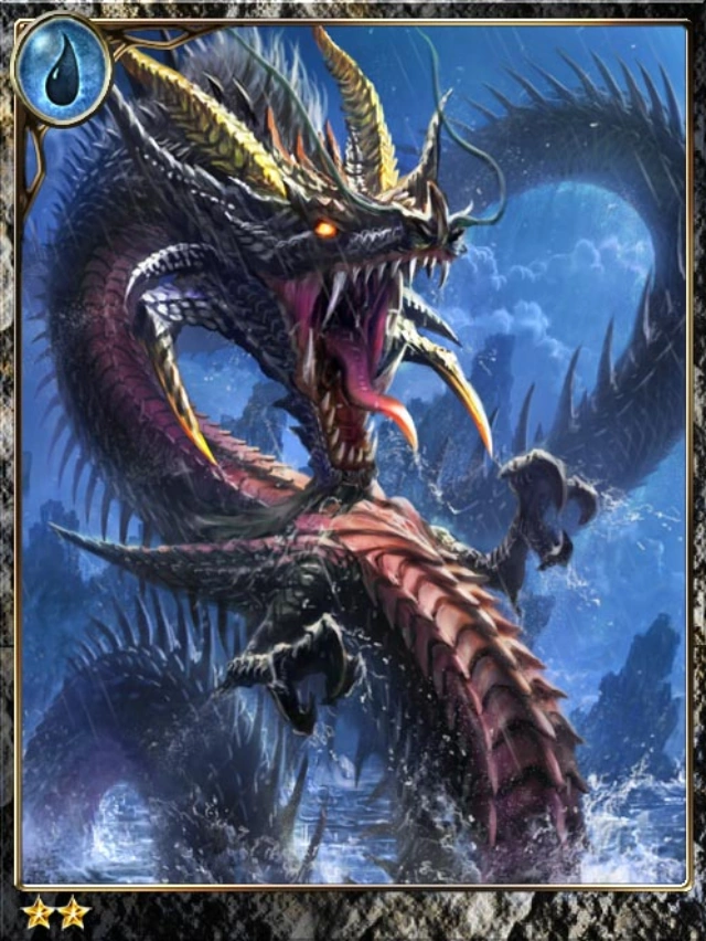 (Raven) Illusionary Black Dragon | Legend of the Cryptids Wiki | Fandom