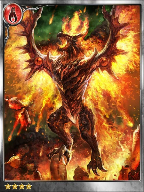 (Revived) Flaming Roc | Legend of the Cryptids Wiki | Fandom