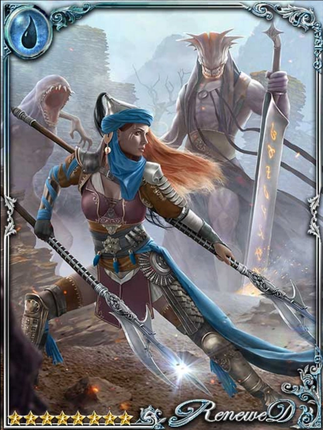 (Tangled Routes) Twin-Halberd Yasra | Legend of the Cryptids Wiki | Fandom