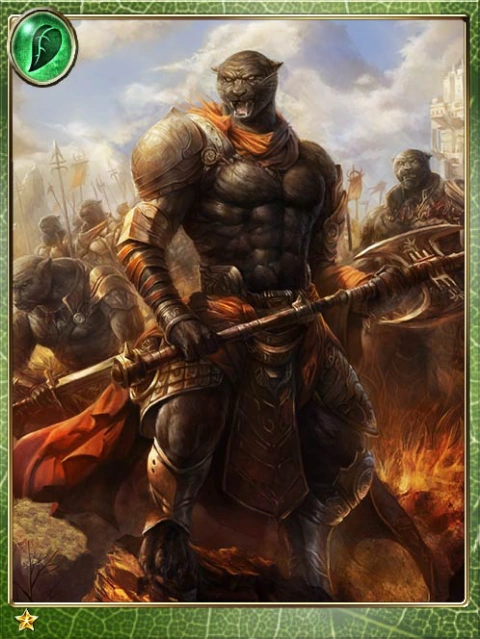 Disastrous Beast Army Leader | Legend of the Cryptids Wiki | Fandom