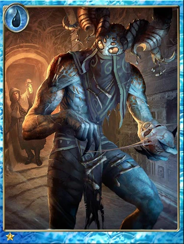 Golden-eyed Itule | Legend of the Cryptids Wiki | Fandom