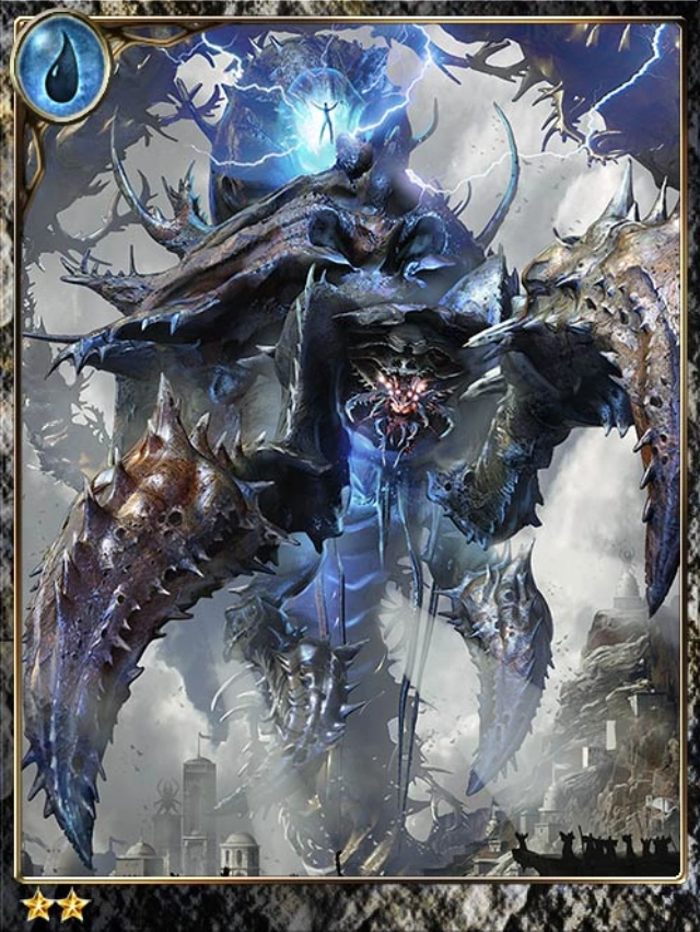 (Creation) Terra Fiend Arakiel | Legend of the Cryptids Wiki | Fandom