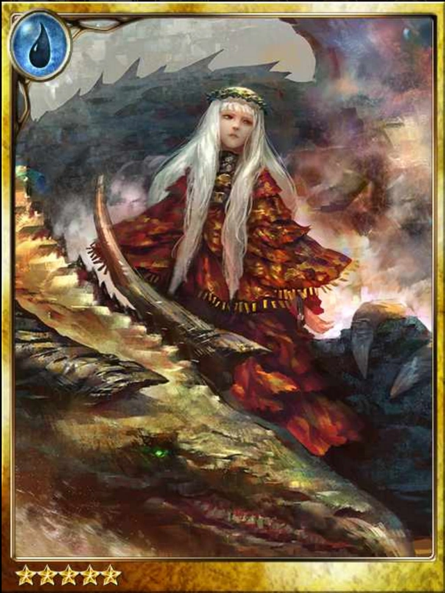 (Old Desire) Memory Keeper Heather | Legend of the Cryptids Wiki | Fandom