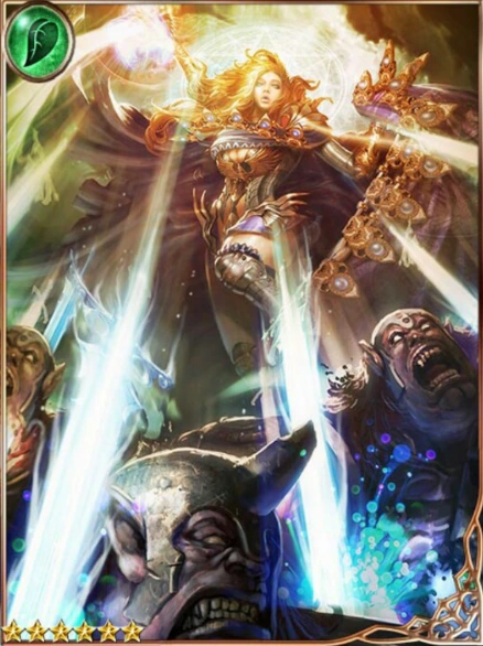 (Suspicion) Light-spinning Sun-Ra | Legend of the Cryptids Wiki | Fandom