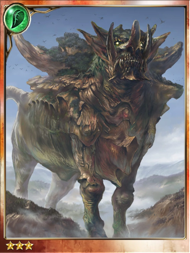 Terrifying Behemoth | Legend of the Cryptids Wiki | Fandom