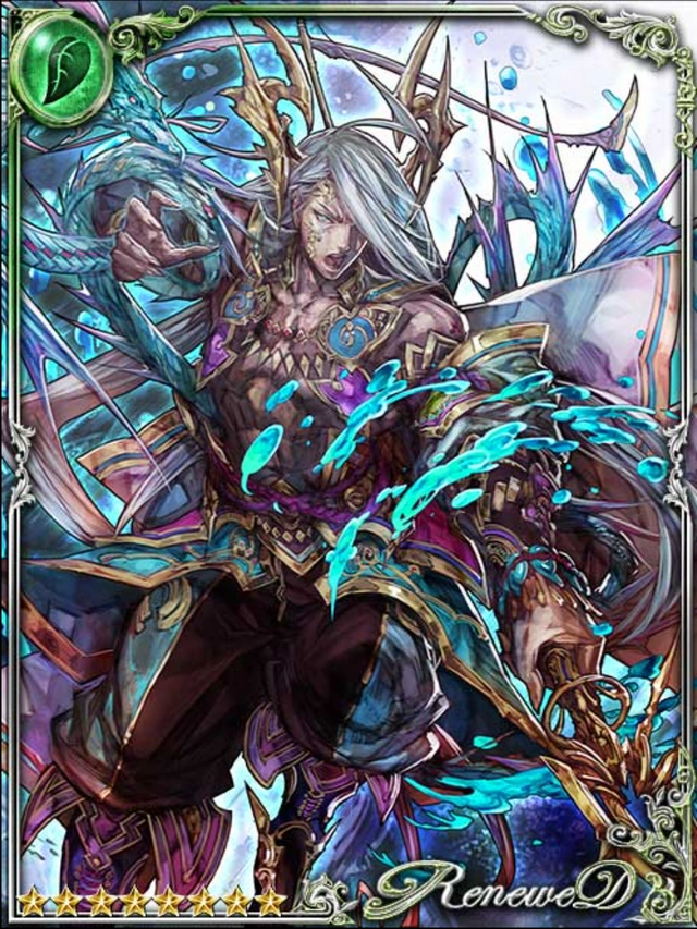 (Grandbillow) Wave Warden Wadatsumi | Legend of the Cryptids Wiki | Fandom