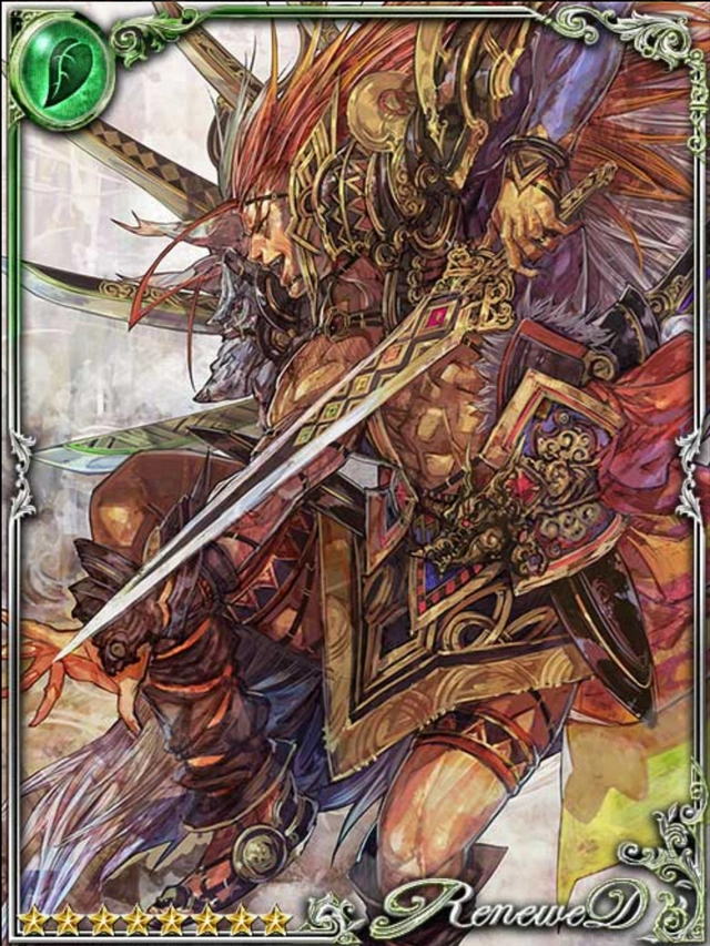 (Improved Edge) Weapon Inventor Shu | Legend of the Cryptids Wiki | Fandom