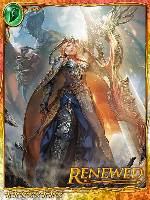 (Sol Nemus) Helios, Ultimate Cleric | Legend of the Cryptids Wiki | Fandom