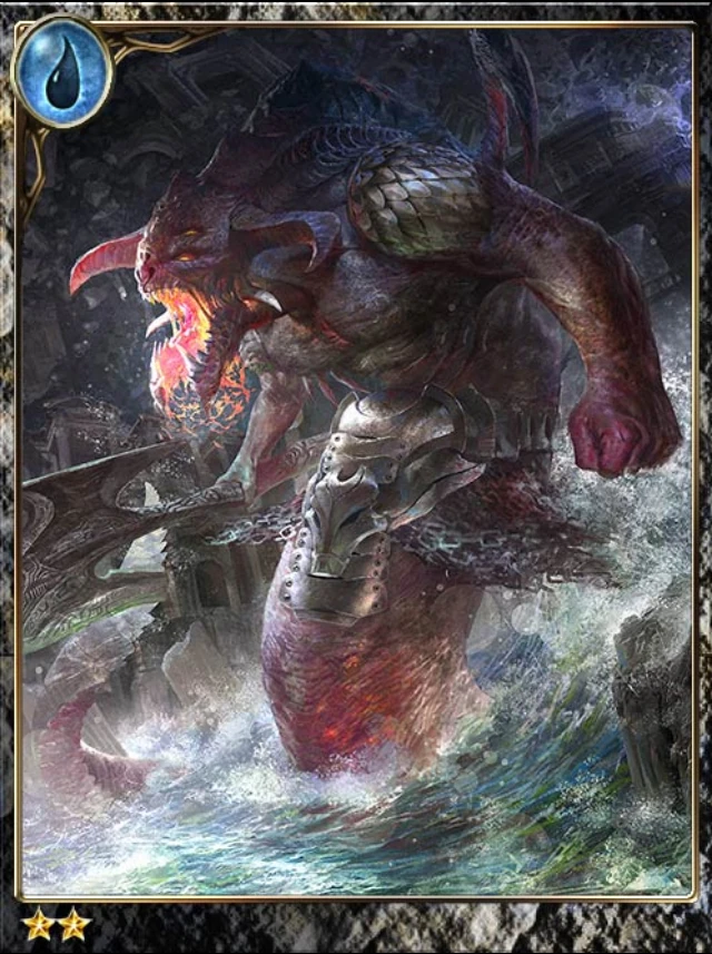 (Sweep) Tartas Cleaning Beast | Legend of the Cryptids Wiki | Fandom