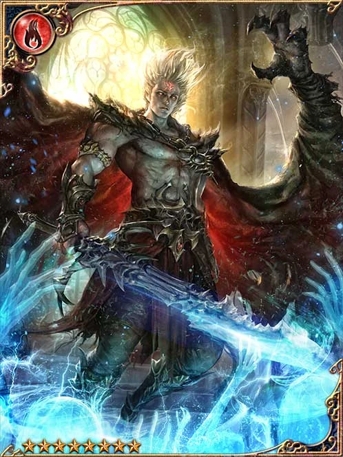 (Threatening Face) Restored Adonis | Legend of the Cryptids Wiki | Fandom