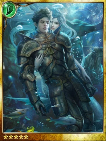 Philanderous Prince Egeo | Legend of the Cryptids Wiki | Fandom