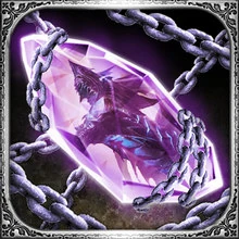 Silver Leviathan Shard | Legend of the Cryptids Wiki | Fandom