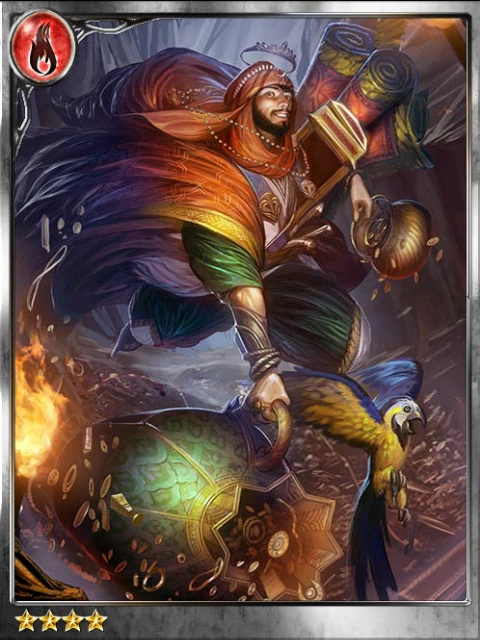 (Millionaire) Vault Opener Ali Baba | Legend of the Cryptids Wiki | Fandom