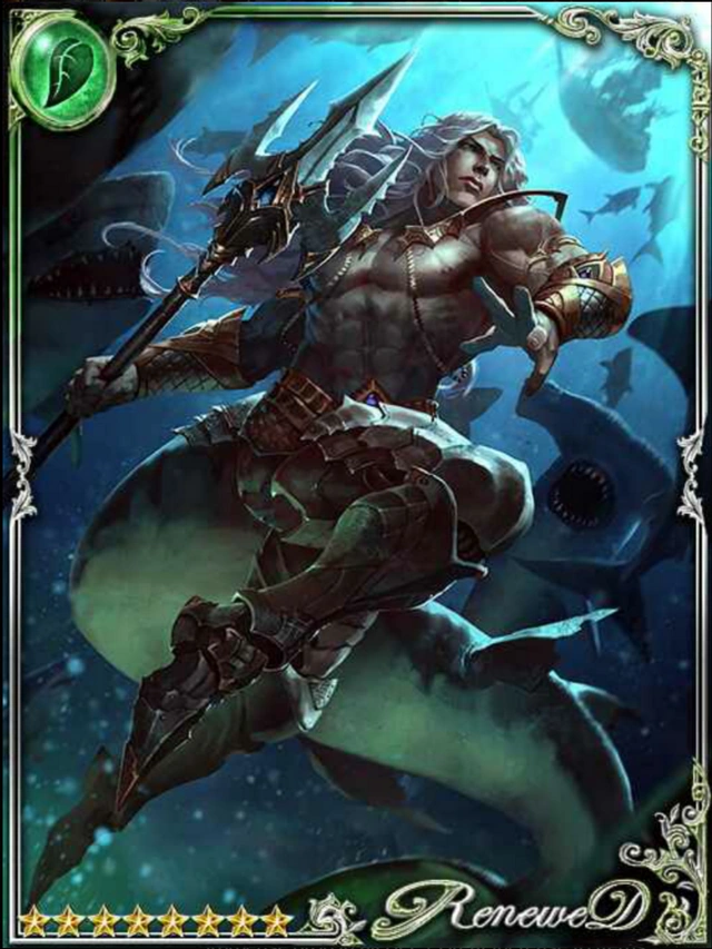 (Violent Surge) Depth Knight Donato | Legend of the Cryptids Wiki | Fandom